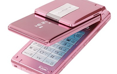 NTT DoCoMo Sharp SH903iTV Mobile Phone | iTech News Net